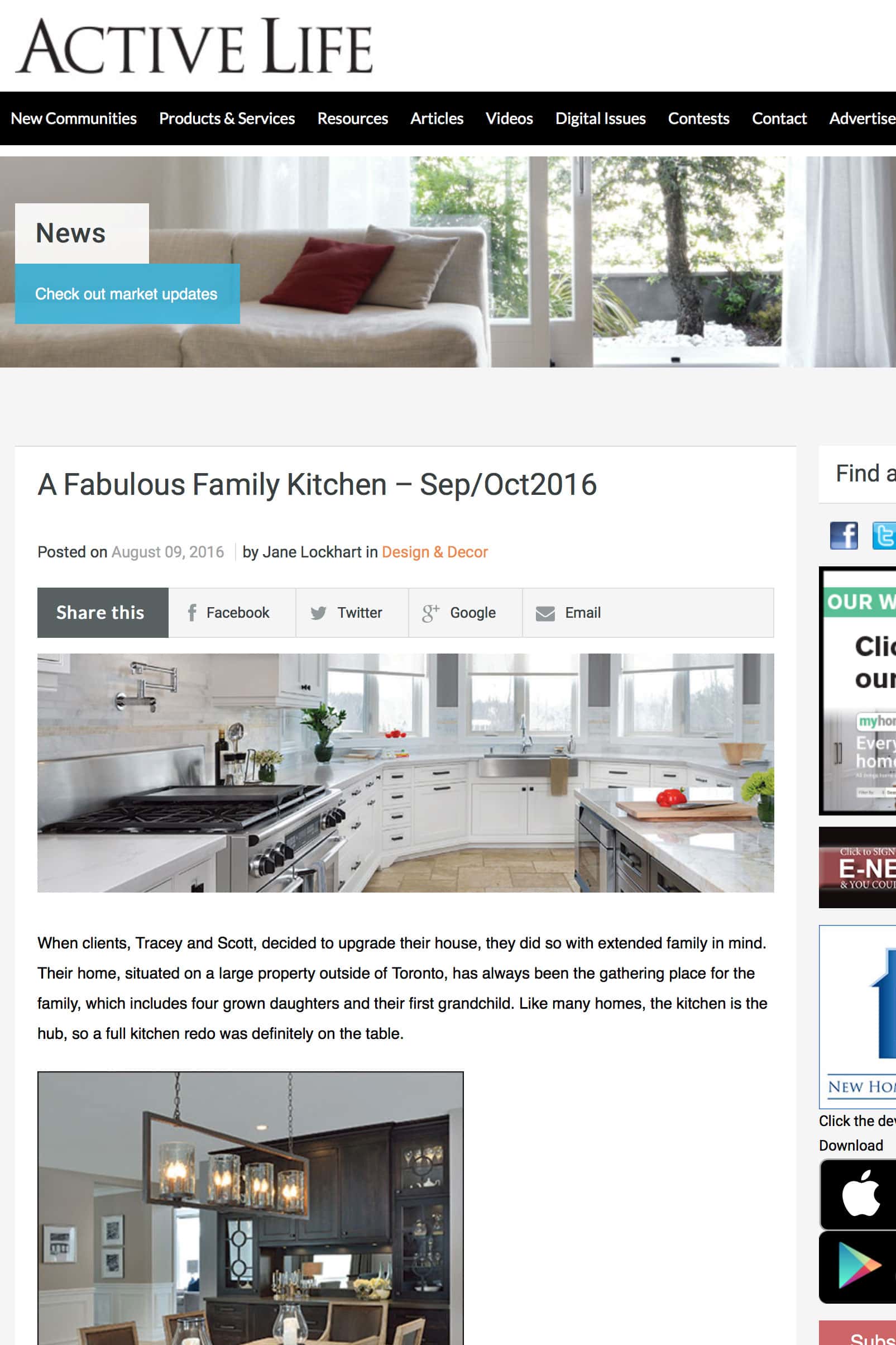 Country Home Renovation | Jane Lockhart Design